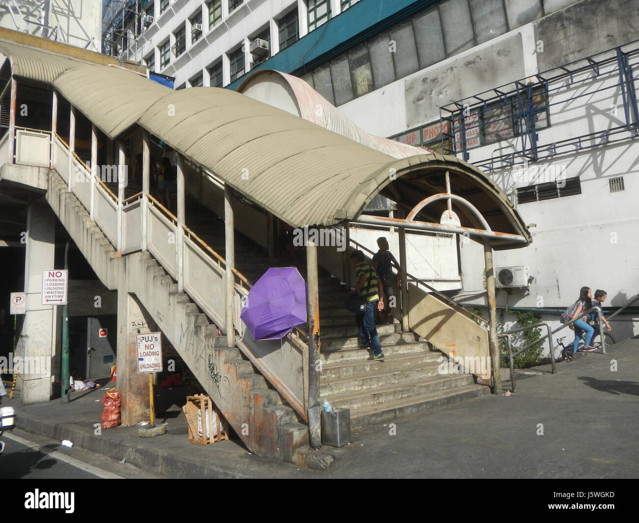 This image depicts the Guadalupe Cloverleaf Interchange near the MRT ...