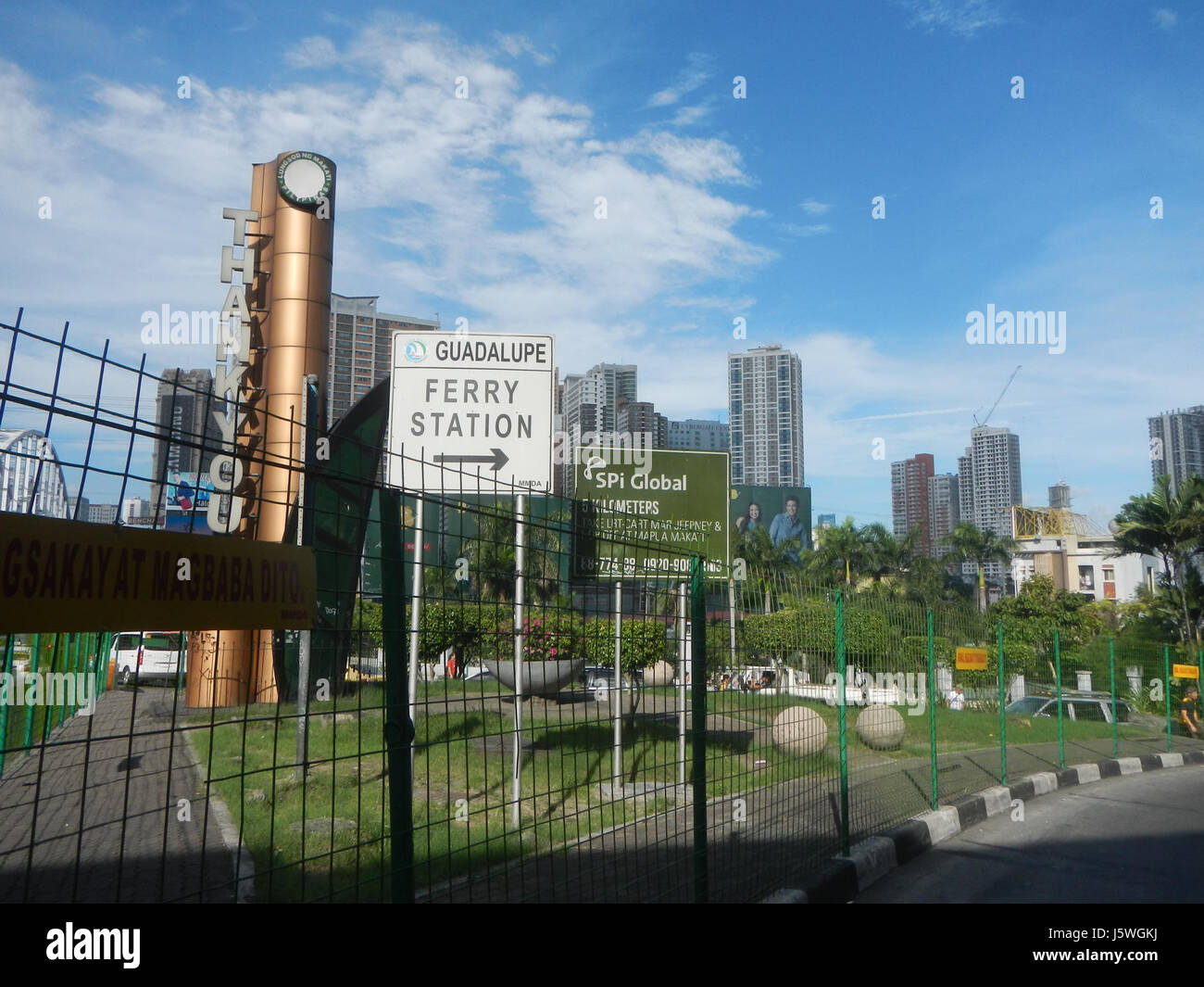 03022 Guadalupe Cloverleaf Interchange Park MRT Station Mandaluyong ...