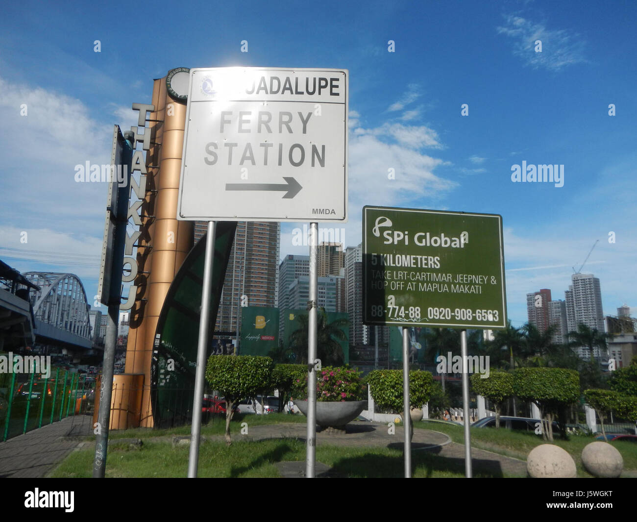 03022 guadalupe cloverleaf interchange park hi-res stock photography ...