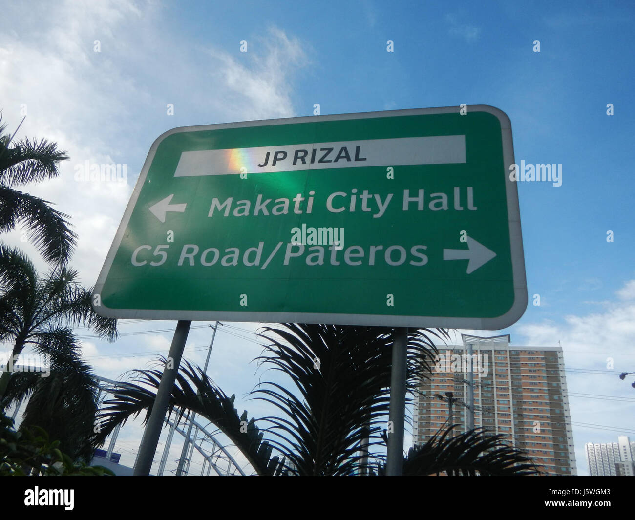 03022 Guadalupe Cloverleaf Interchange Park MRT Station Mandaluyong ...