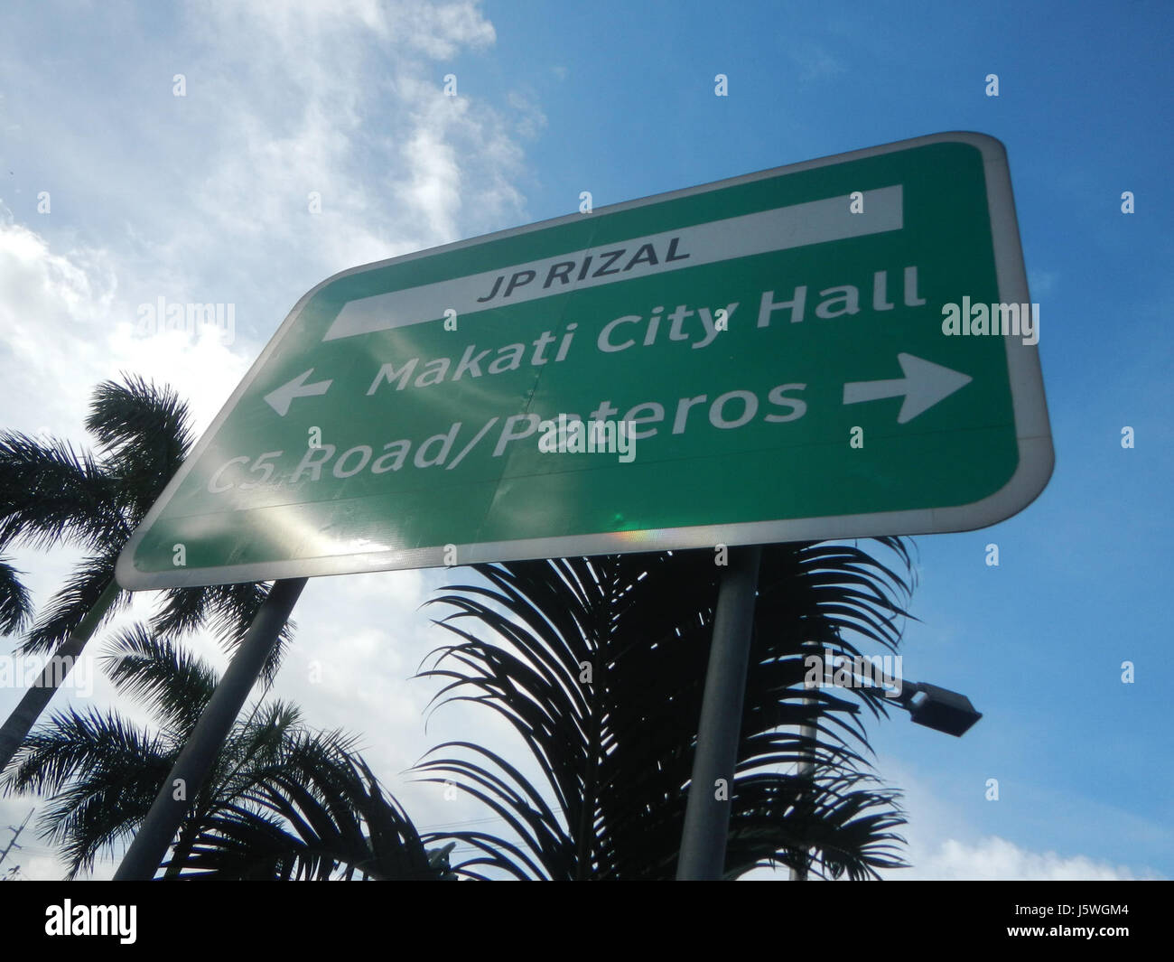 03022 guadalupe cloverleaf interchange park hi-res stock photography ...