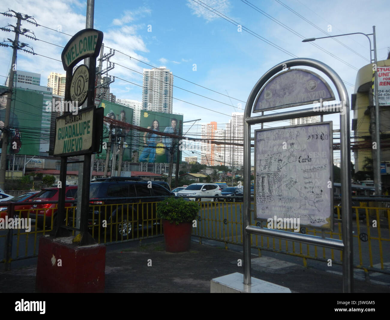 03022 guadalupe cloverleaf interchange park hi-res stock photography ...