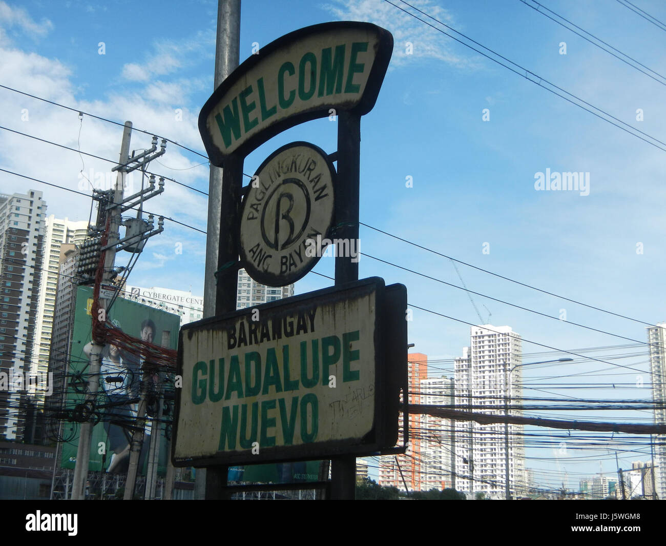 The Guadalupe Cloverleaf Interchange is a key transportation hub ...