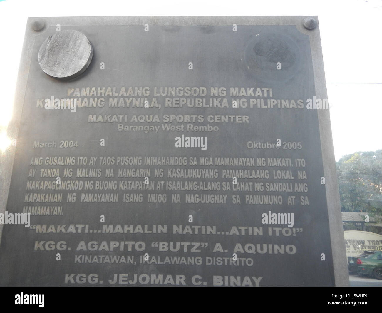 This location, Makati Park & Garden in Makati City, Philippines, is a ...