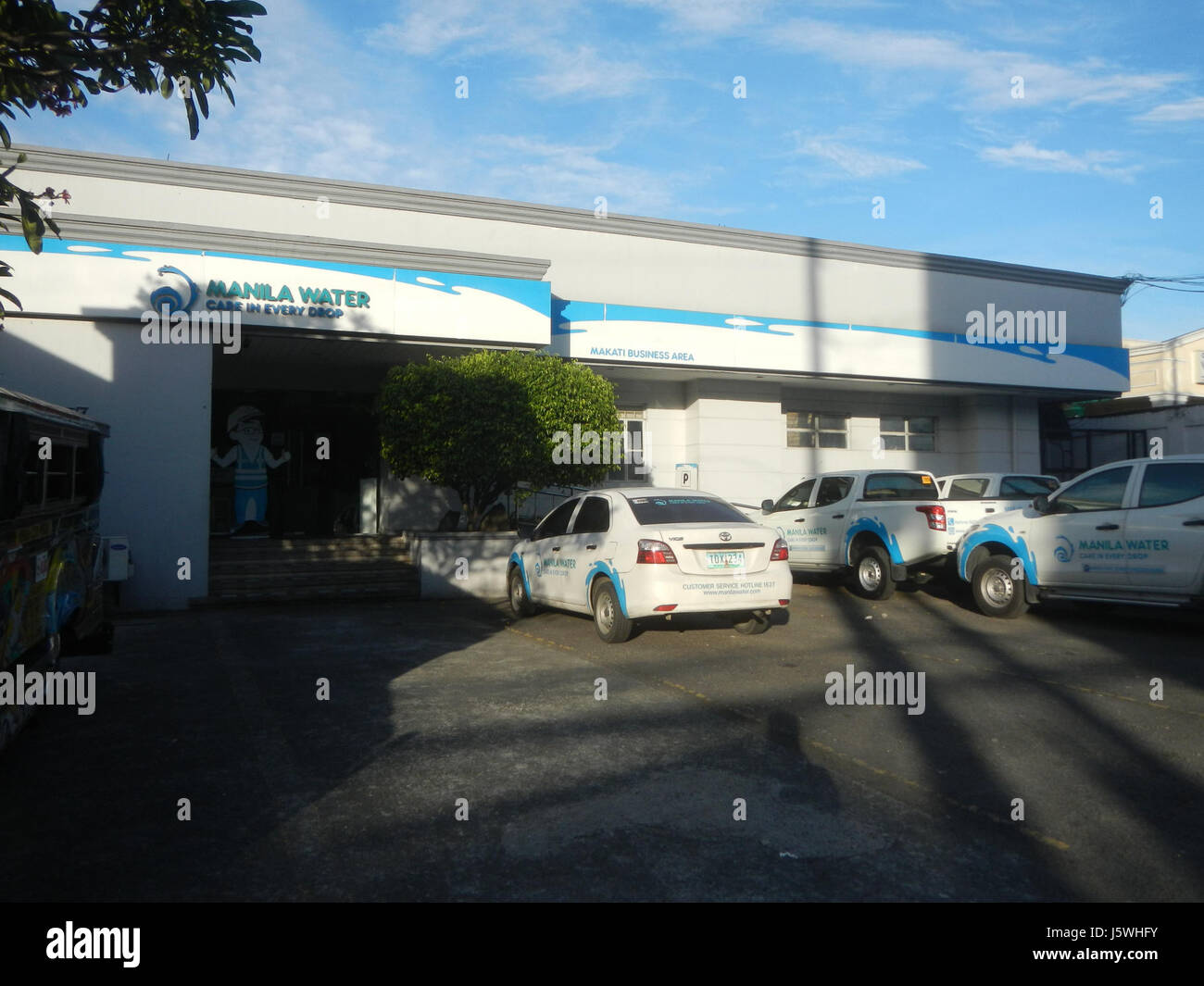 This photograph depicts the Makati Park and Garden located on J.P ...