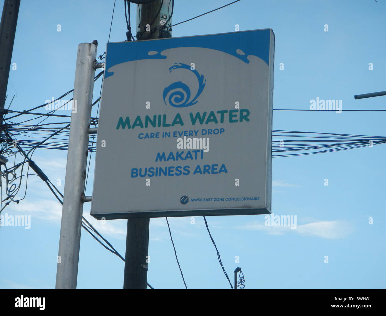 Makati Park & Garden, located along J.P. Rizal Extension in West Rembo ...