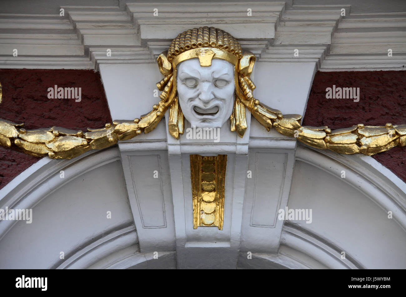 Ivan Vazov National Theatre in Sofia Stock Photo - Alamy