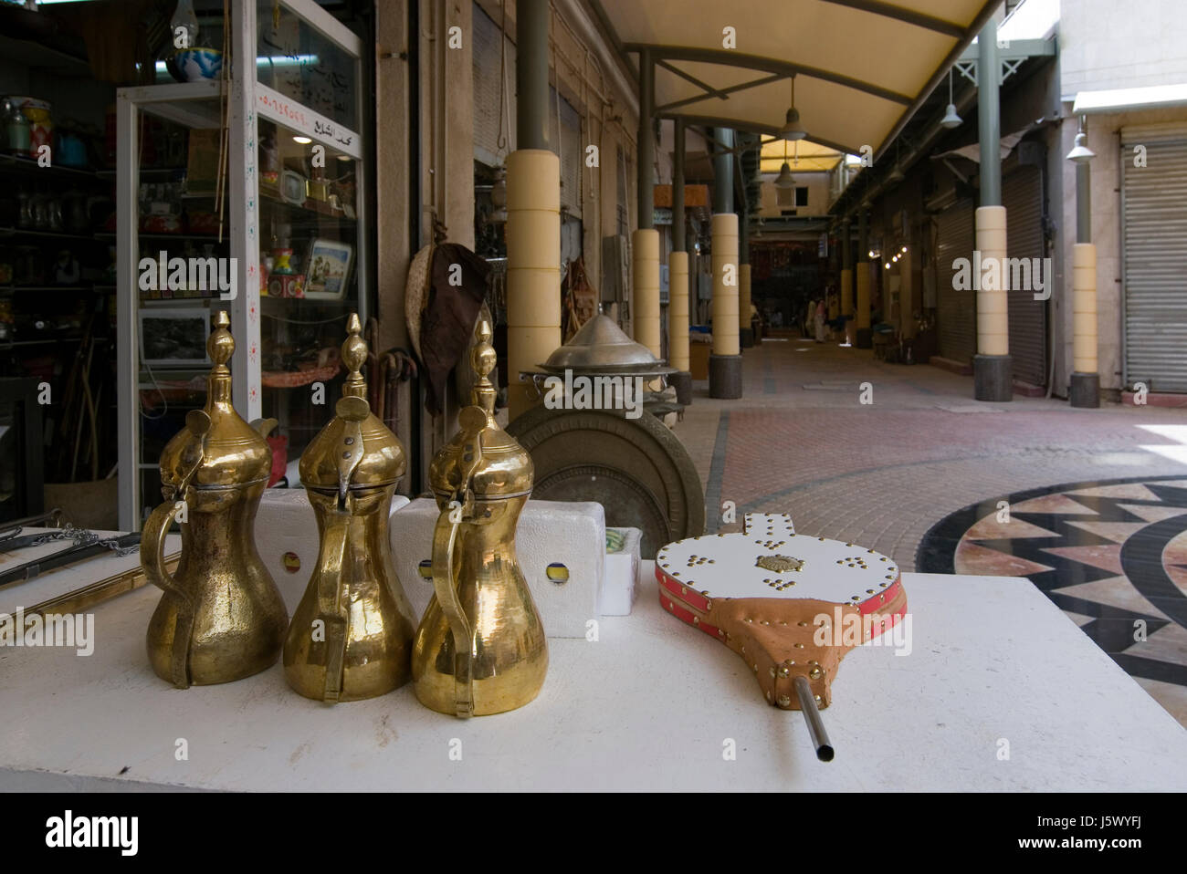 Riyadh souk hi-res stock photography and images - Alamy