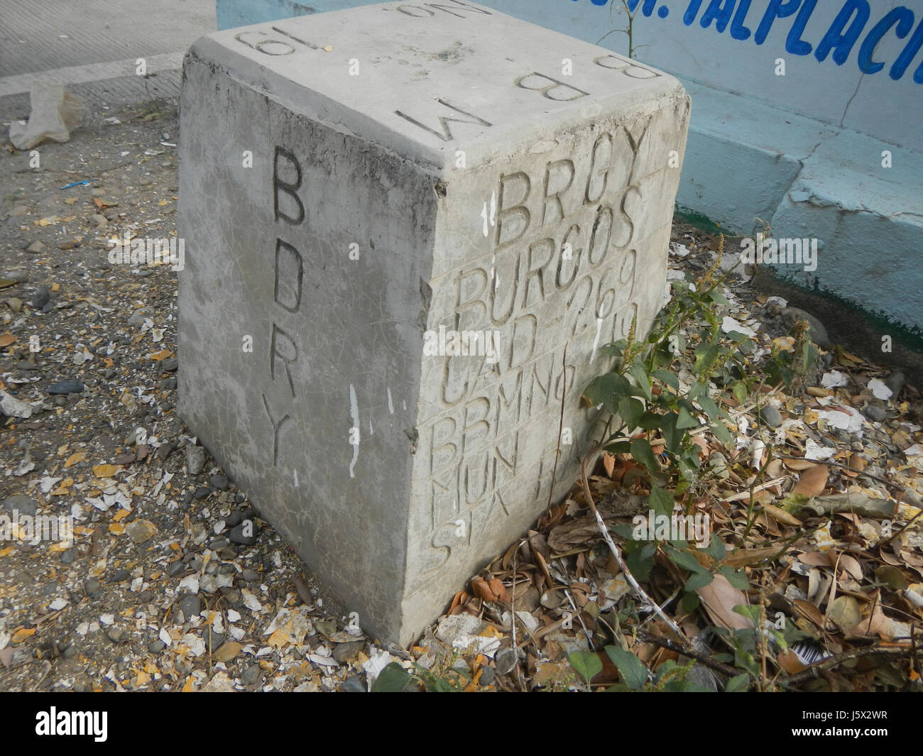 00260 Cojuanco Rizal Poblacion Santa Rosa Nueva Ecija Sumacab Bridge ...