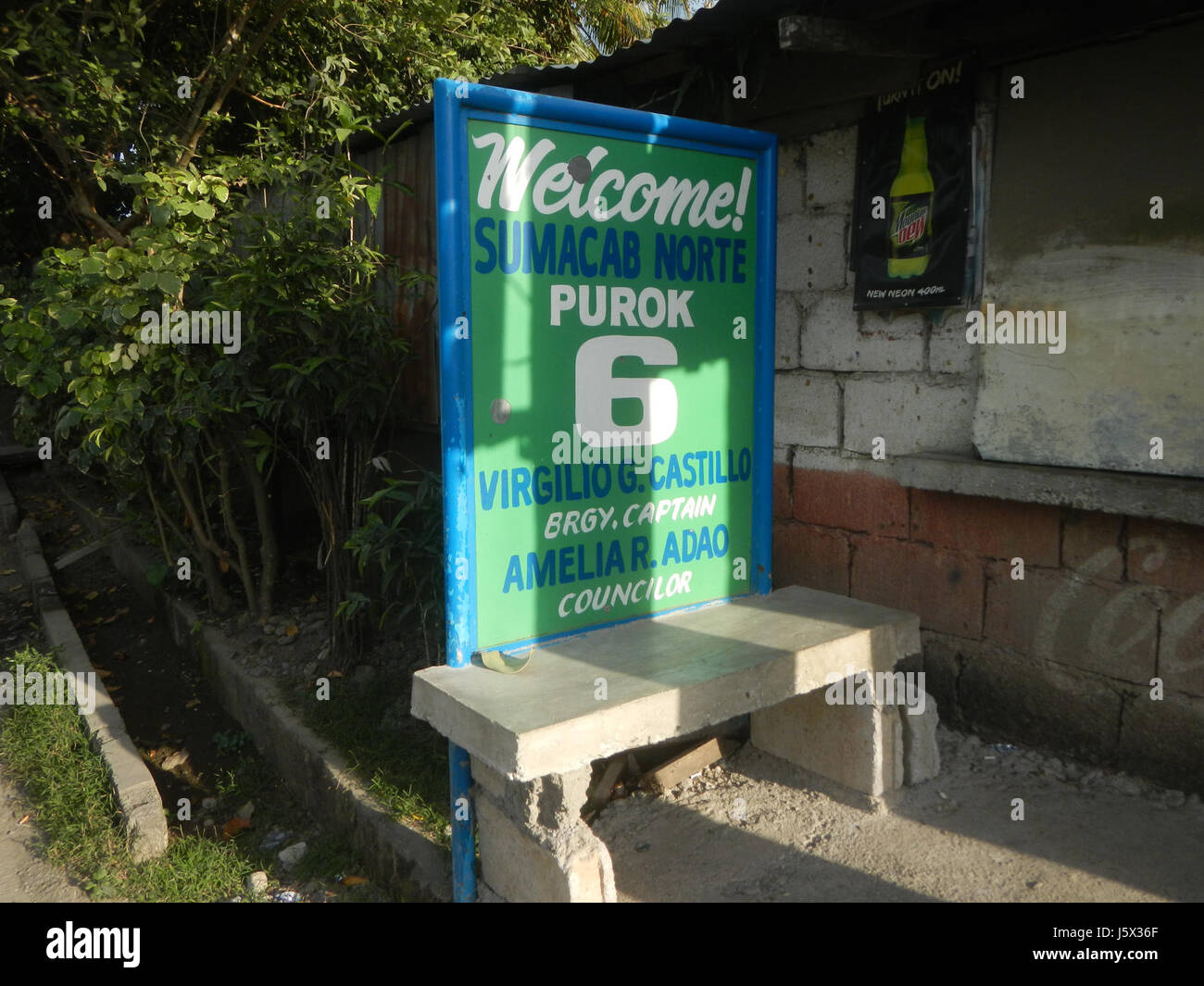 0503 Paddy fields Grasslands Sumacab Sur Norte, Cabanatuan City 02 ...