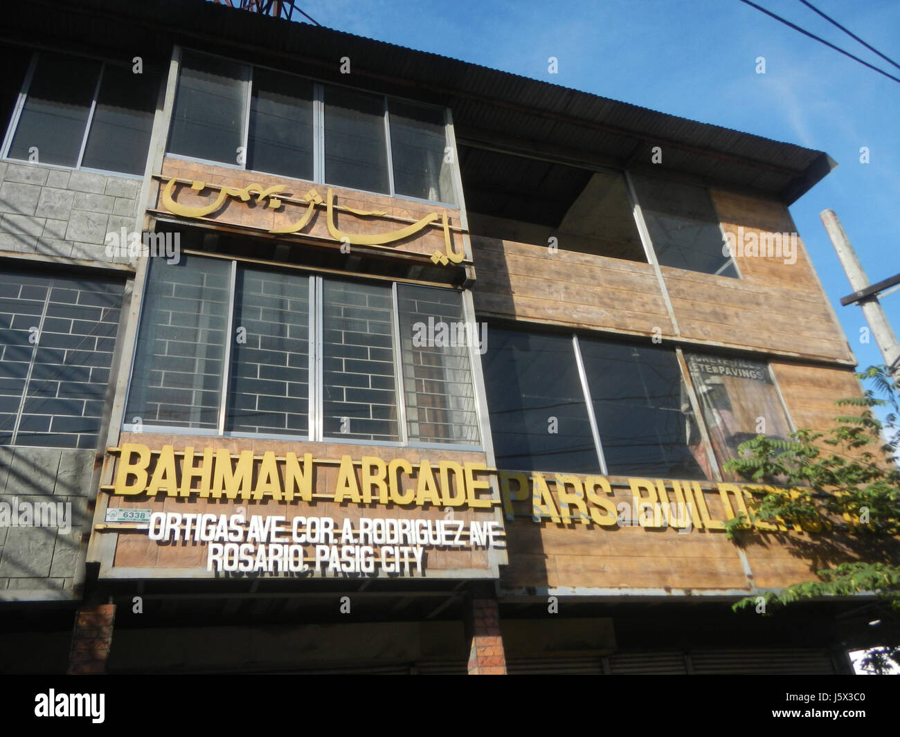 Philippines manila traffic in pasig hi-res stock photography and images ...