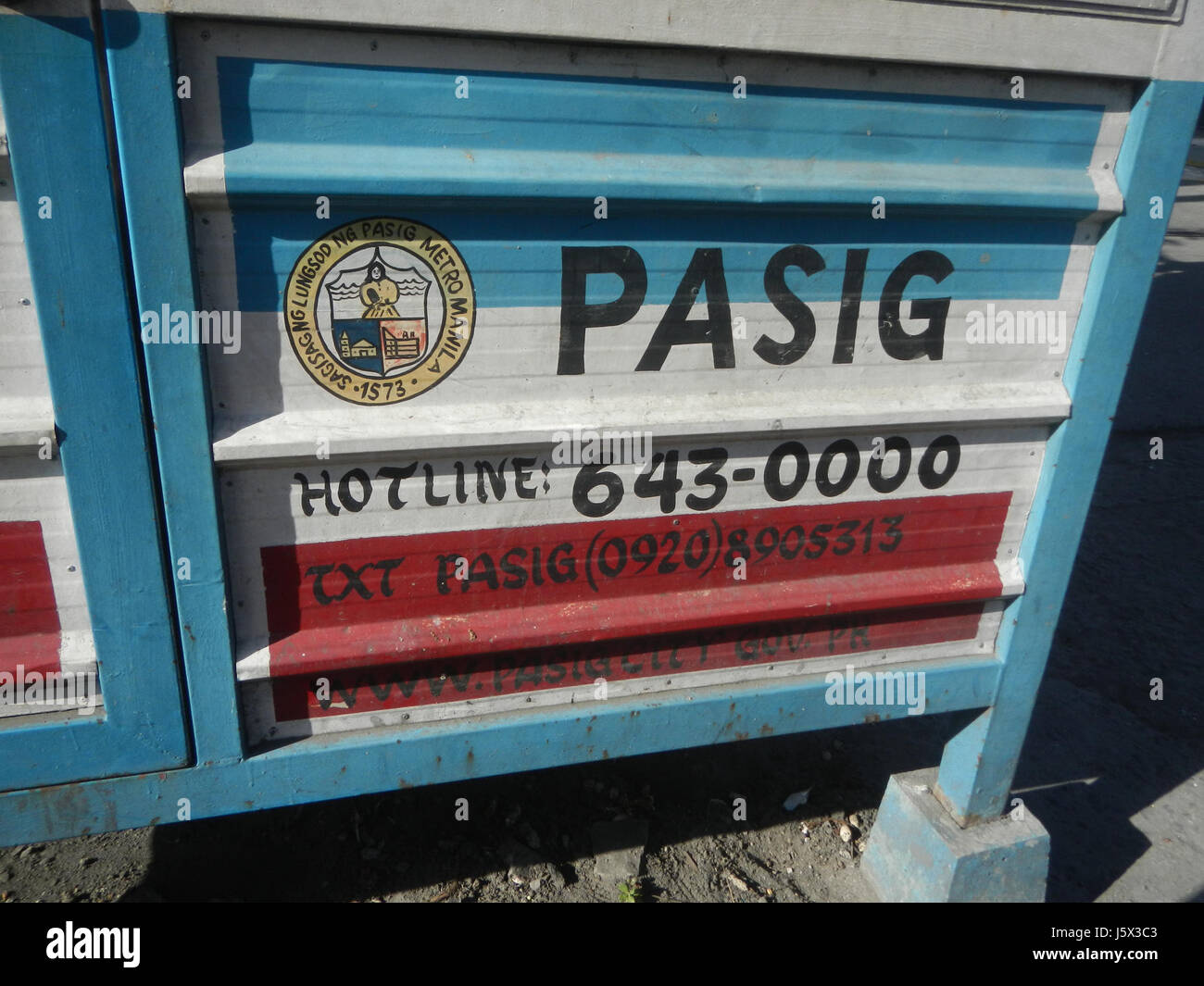 0118 Amang Rodriguez Avenue Santolan Rosario Ortigas Avenue Junction ...