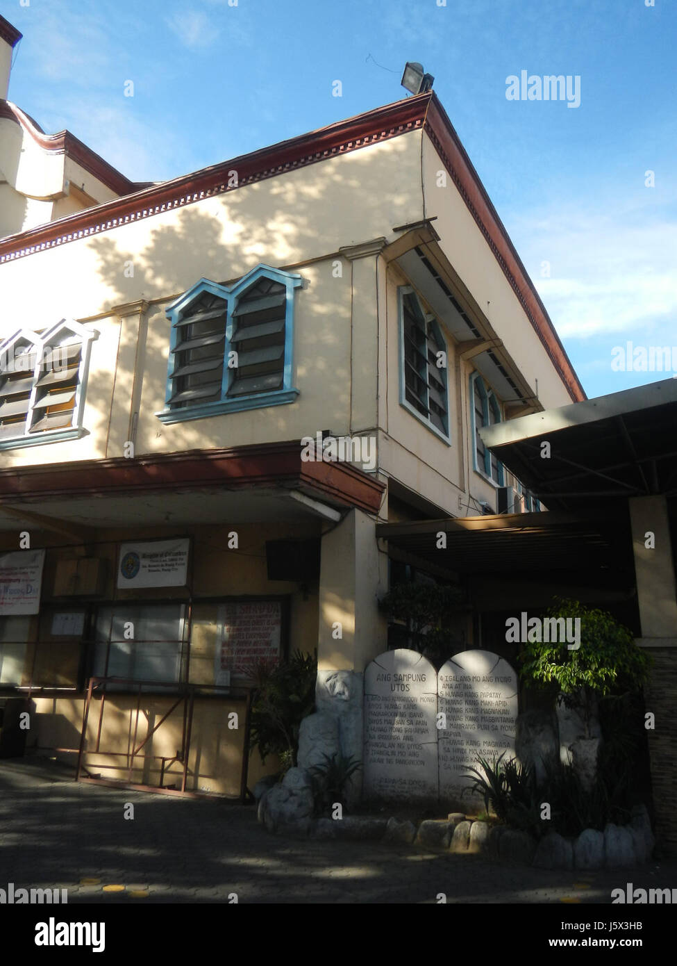 This photograph showcases the Santo Rosario de Pasig Church, located in ...