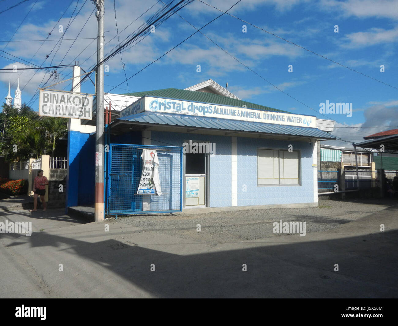 Barangay San Lorenzo, located in Gapan City, Nueva Ecija, Philippines ...