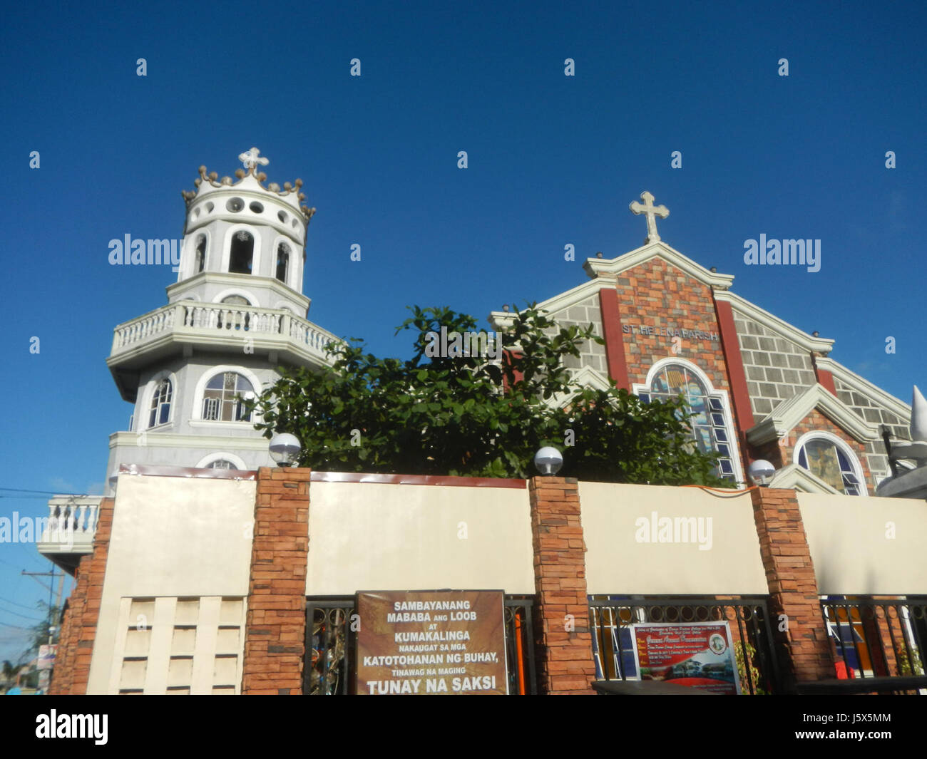 The Saint Helen, the Empress Quasi Parish Church in Santa Cruz, Gapan ...