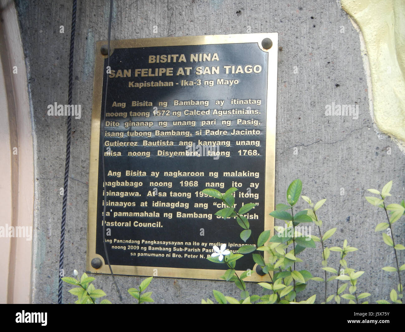 San ramon chapel hi-res stock photography and images - Alamy