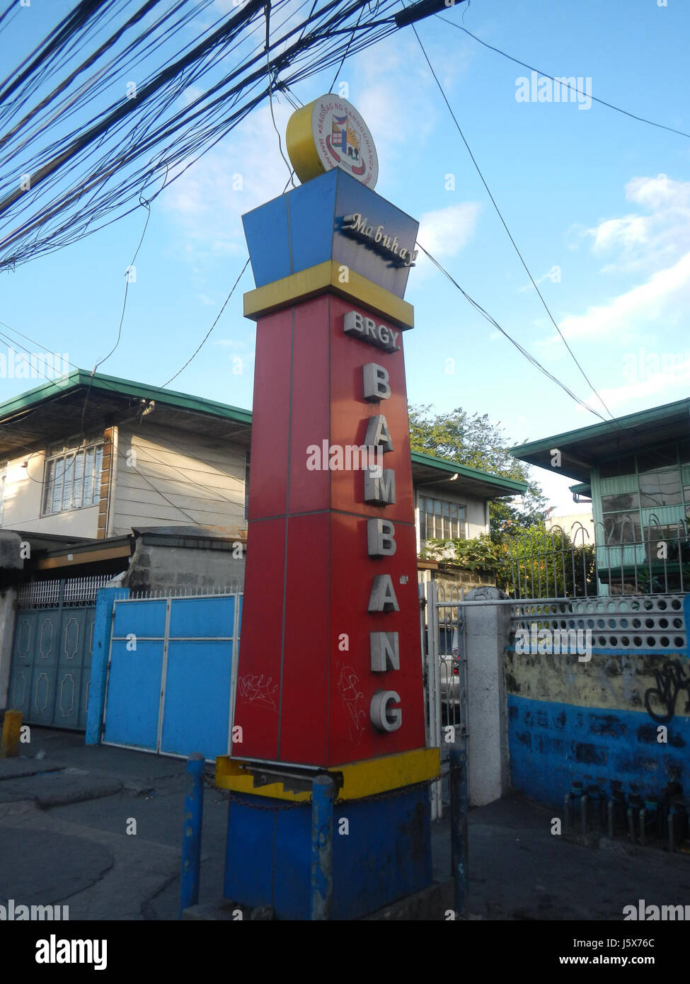 The San Joaquin Bambang Chapel Bridge, located near M. Concepcion and ...