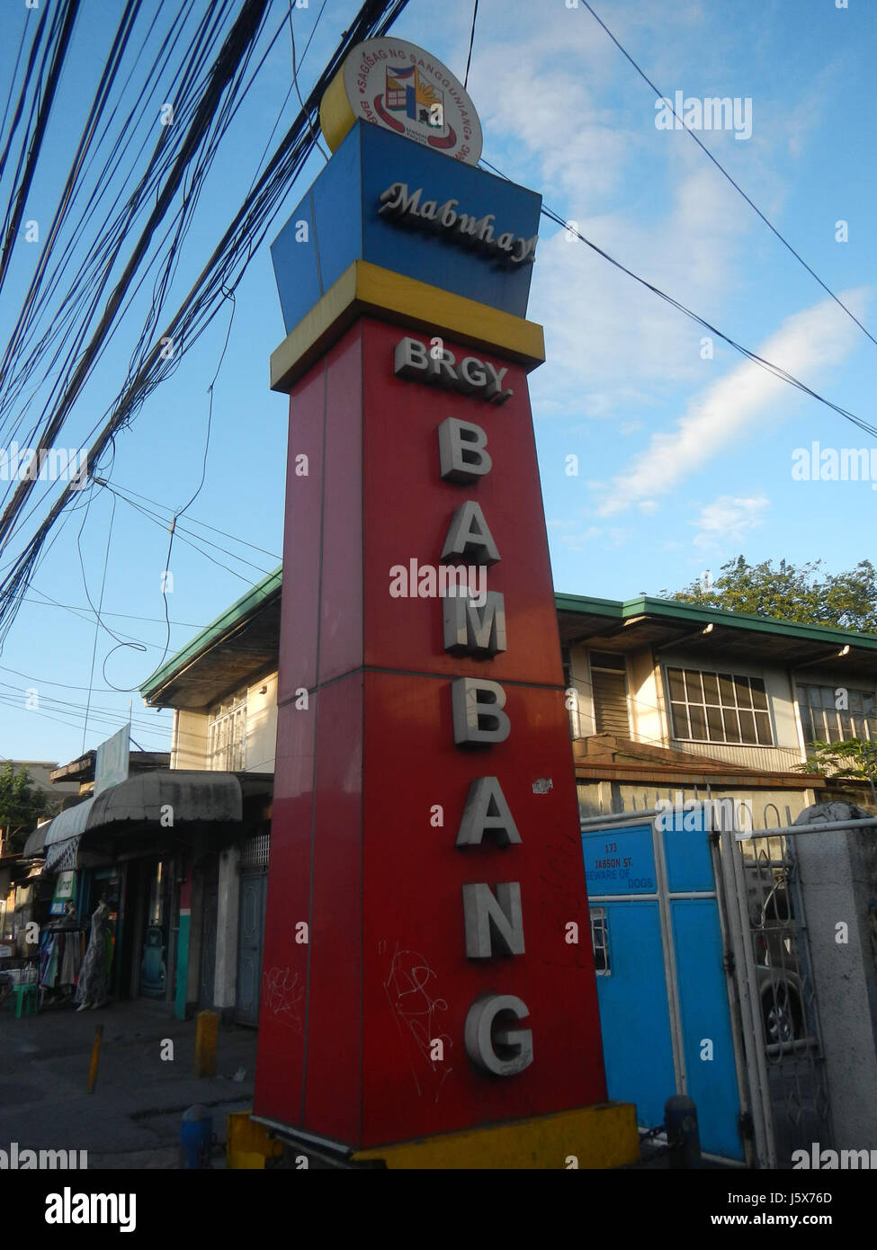 0026 San Joaquin Bambang Chapel Bridge M. Concepcion Ramon Jabson ...