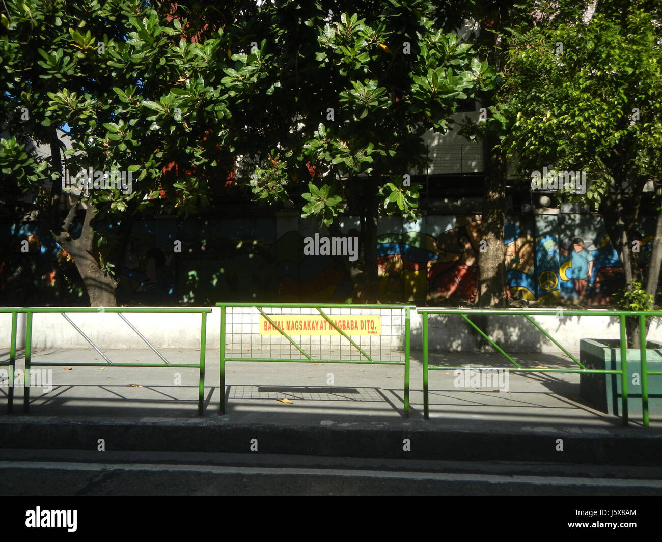 03193 Bonny S. Serrano Avenue Santolan MRT Station Camp Aguinaldo EDSA ...