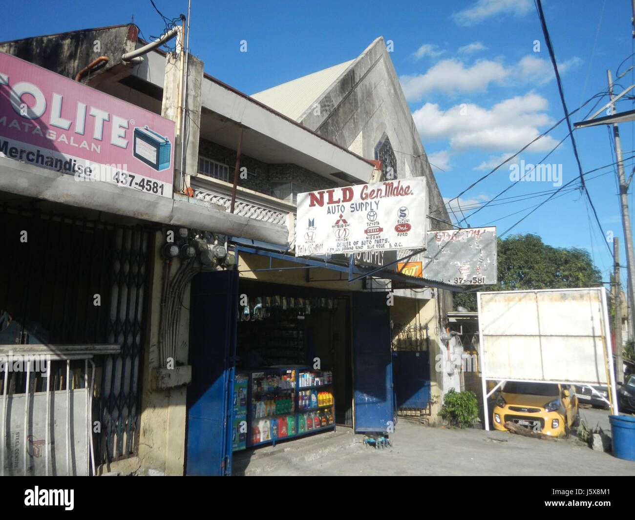 This image shows the Blue Ridge area of Quezon City, highlighting the ...