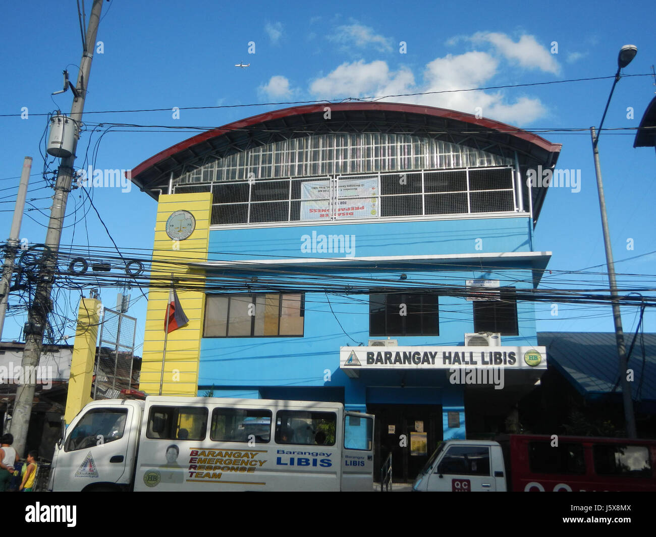03492 Saint John Paul II Parish Church Eastwood City Libis Quezon City ...