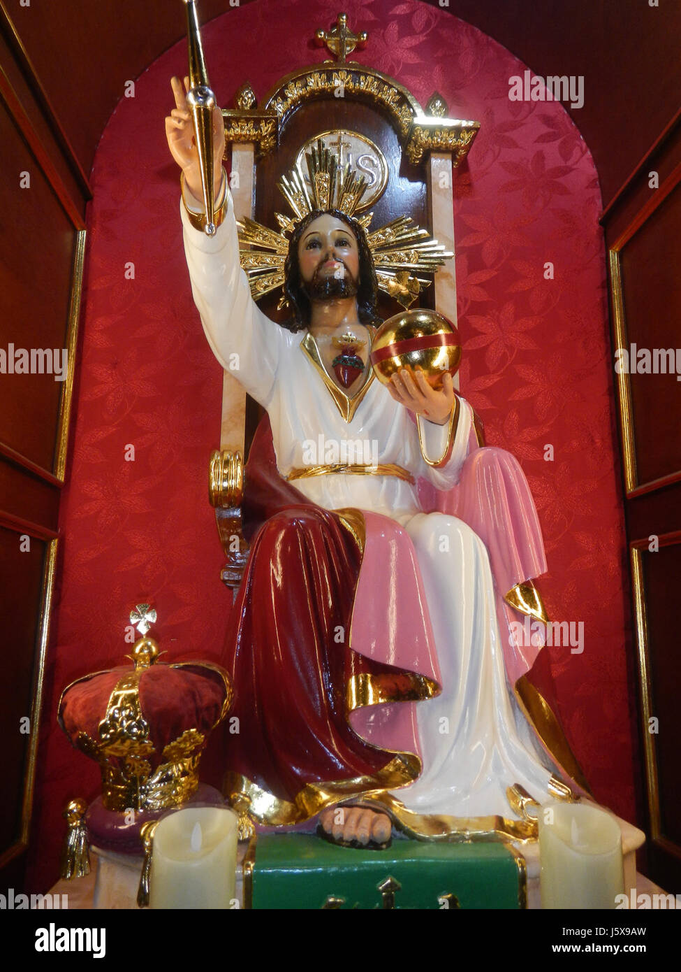 Saint John Paul II Parish Church, located in Eastwood City, Libis ...