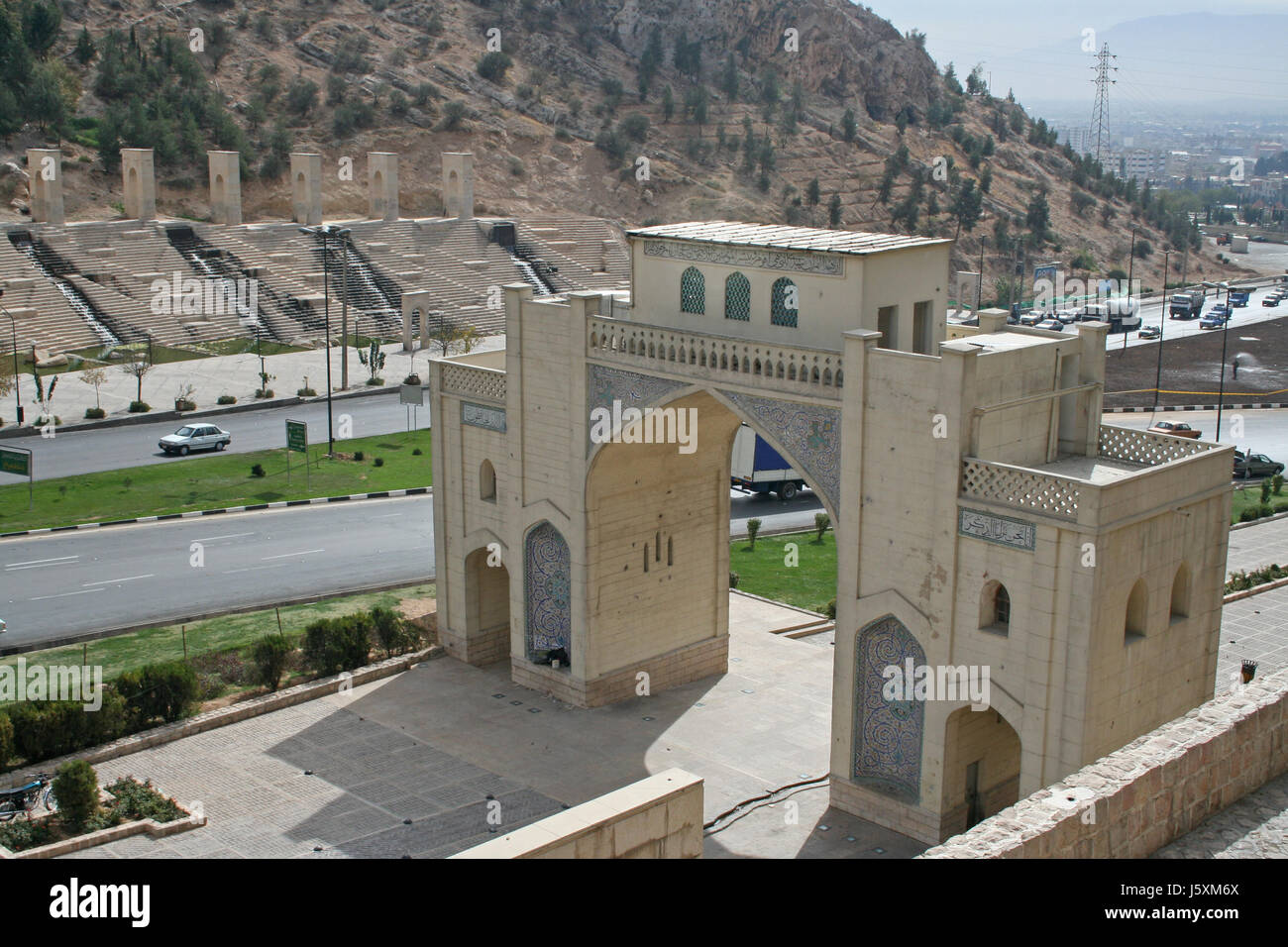 Korantor hi-res stock photography and images - Alamy