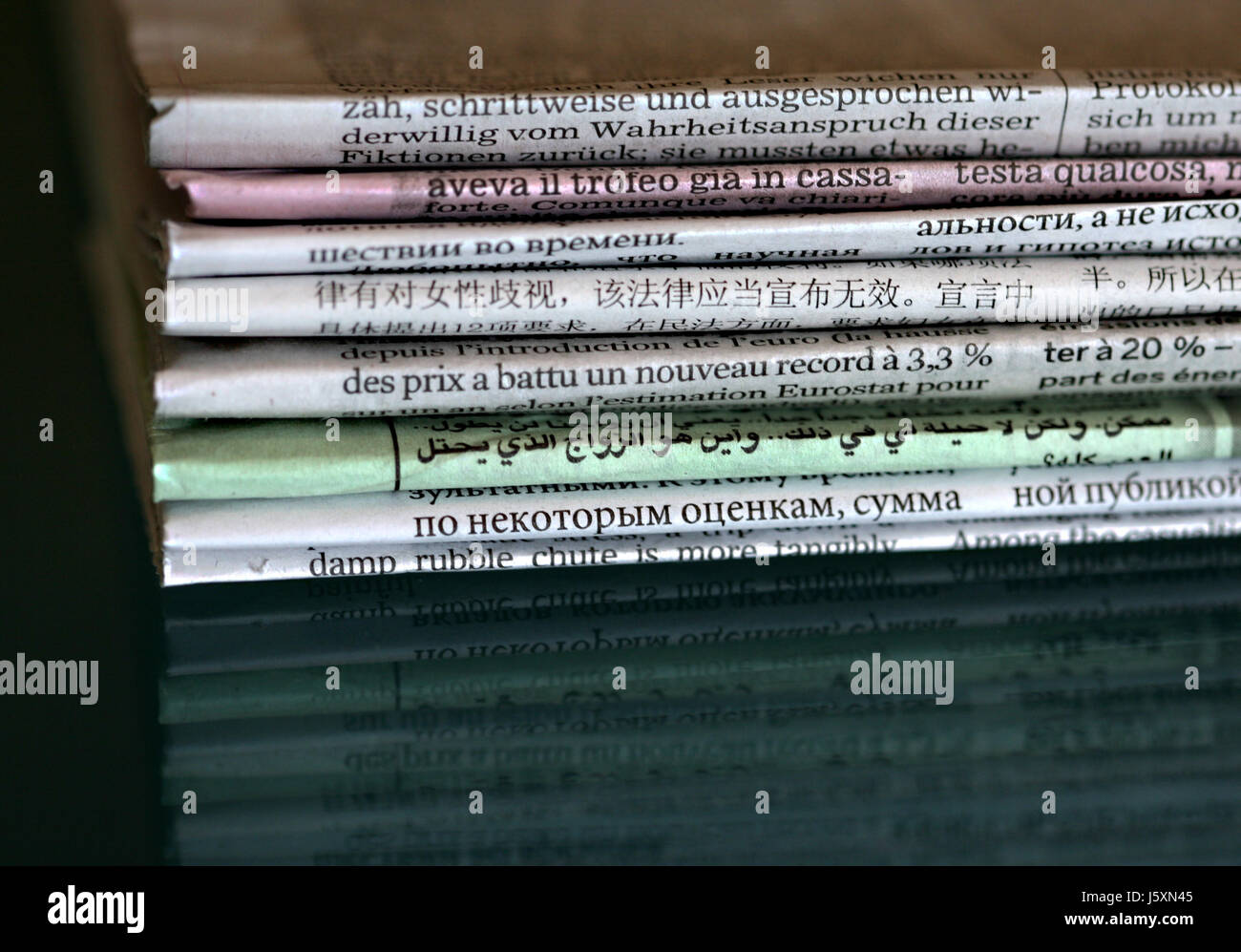 English language newspapers hi-res stock photography and images - Alamy