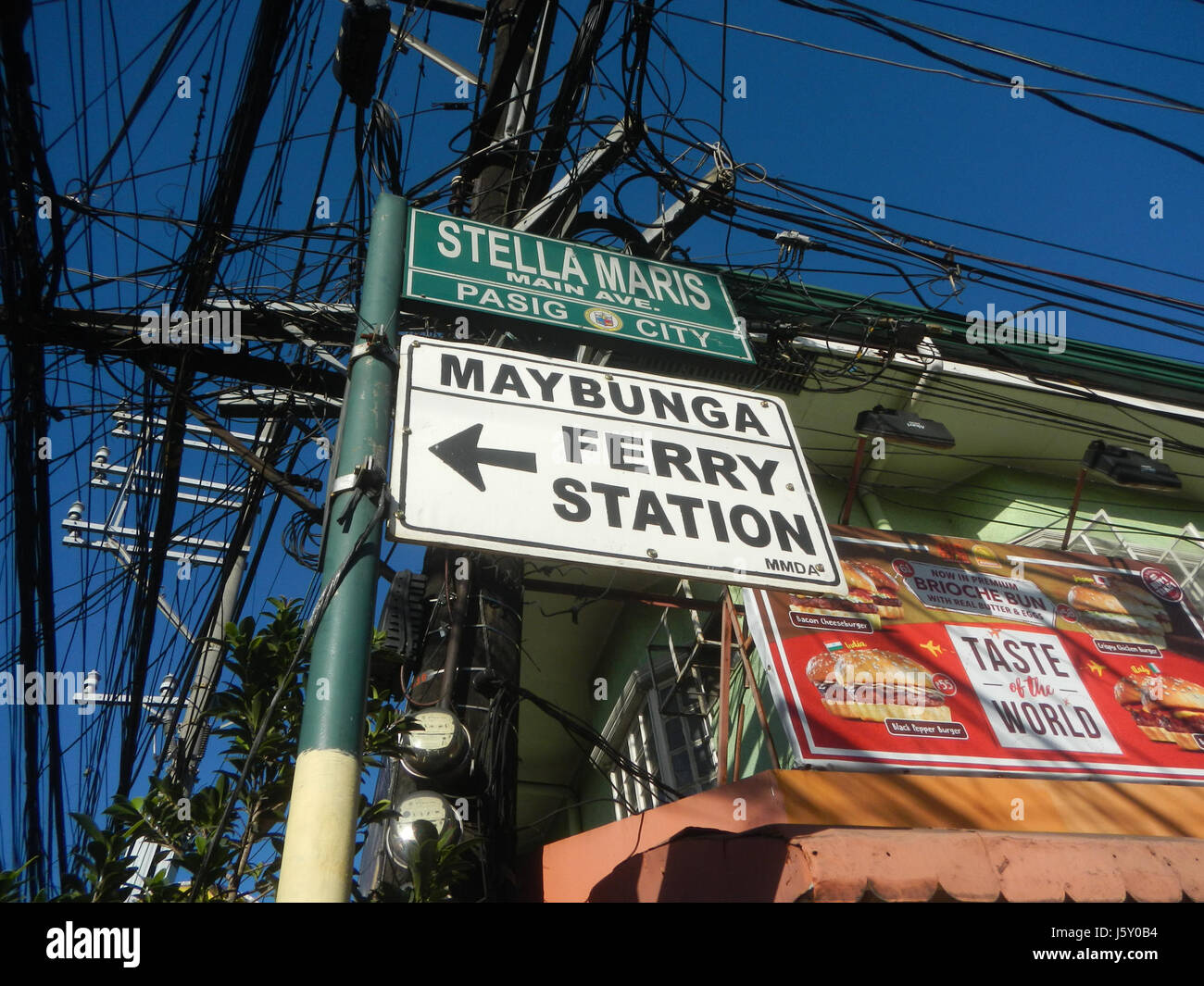 0063 Dr. Sixto Antonio Avenue Ugong Maybunga Pasig City 05 Stock Photo ...