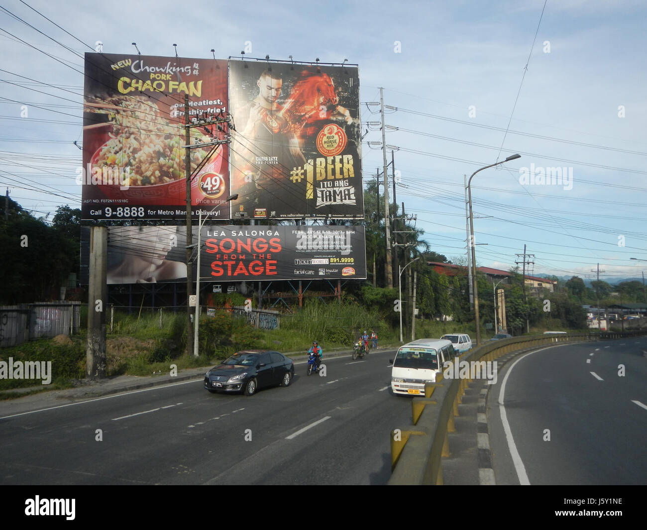 Emerald city map hi-res stock photography and images - Alamy