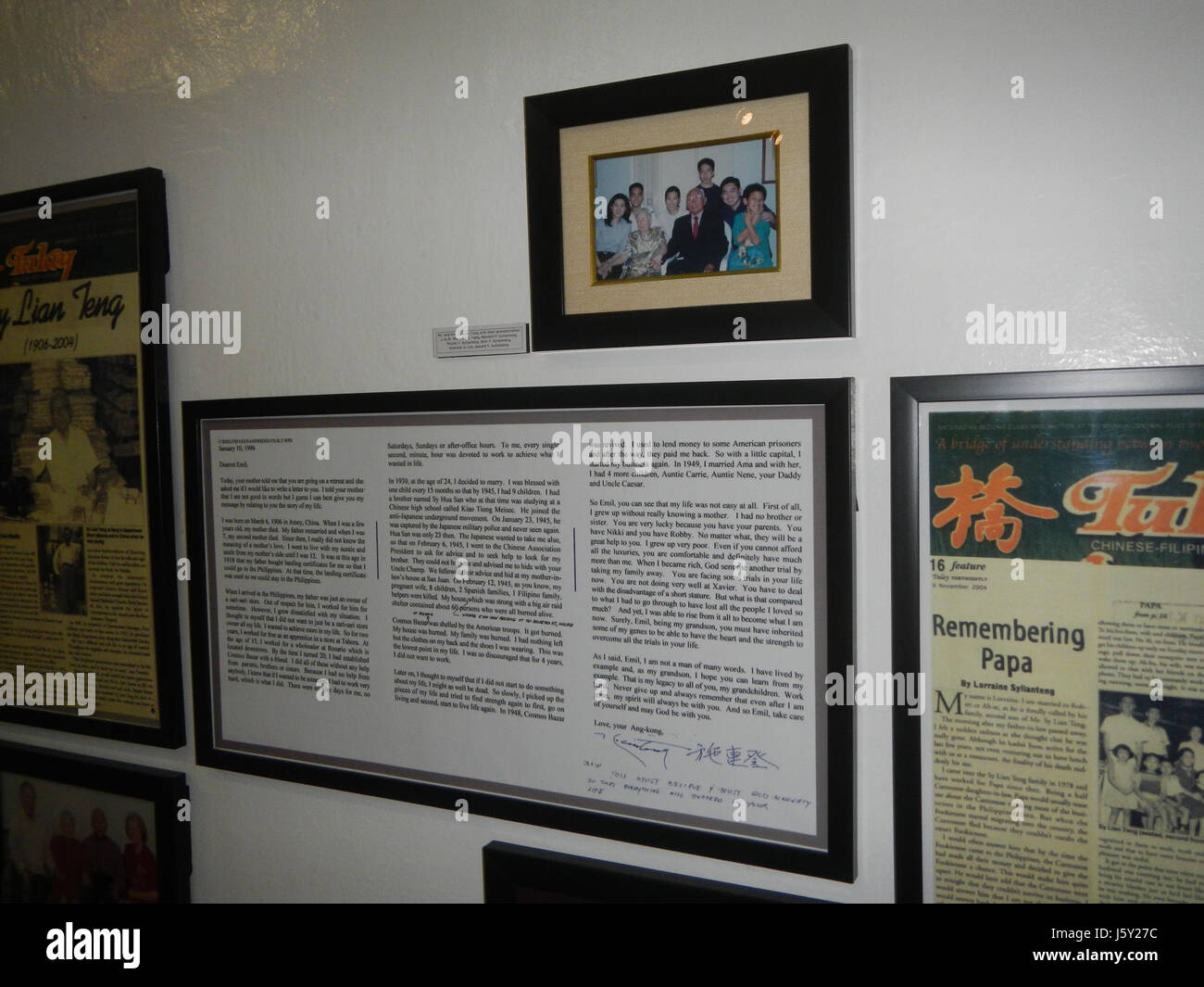 The First United Building, located in Escolta, Binondo, Manila, houses ...