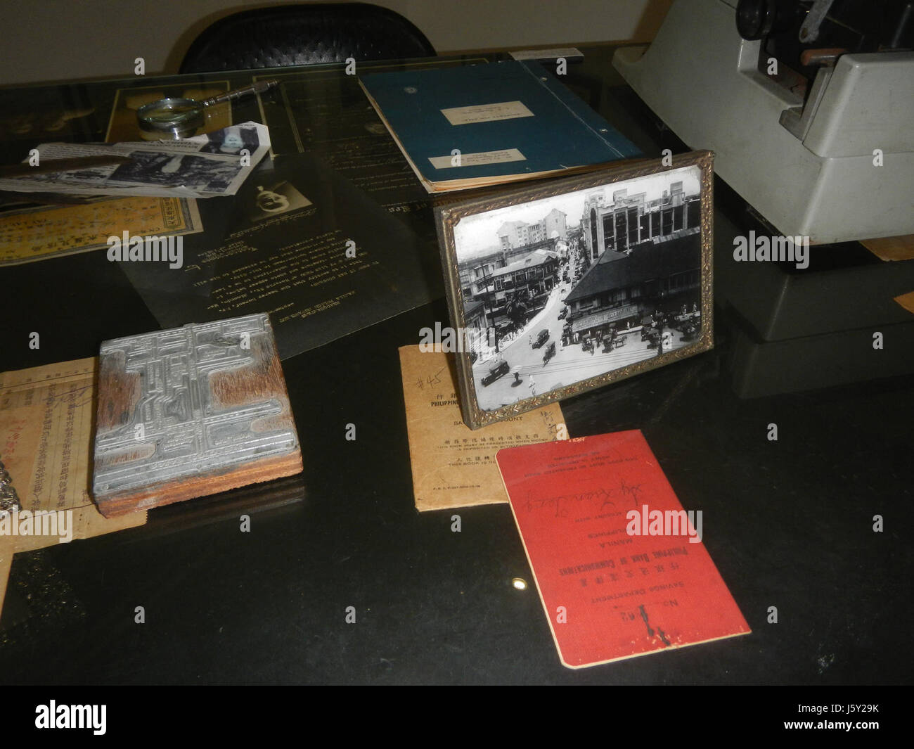 The First United Building, located in Binondo, Manila, houses the Sy ...