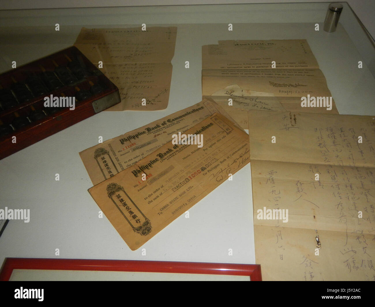 The First United Building in Binondo, Manila, houses the Sy Lian Teng ...