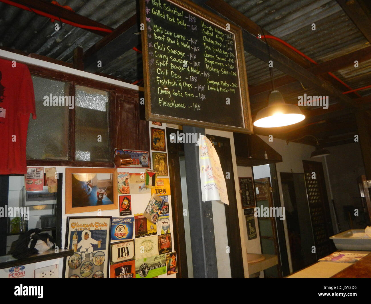 0418 First United Building Shops Escolta Binondo Manila 07 Stock Photo ...