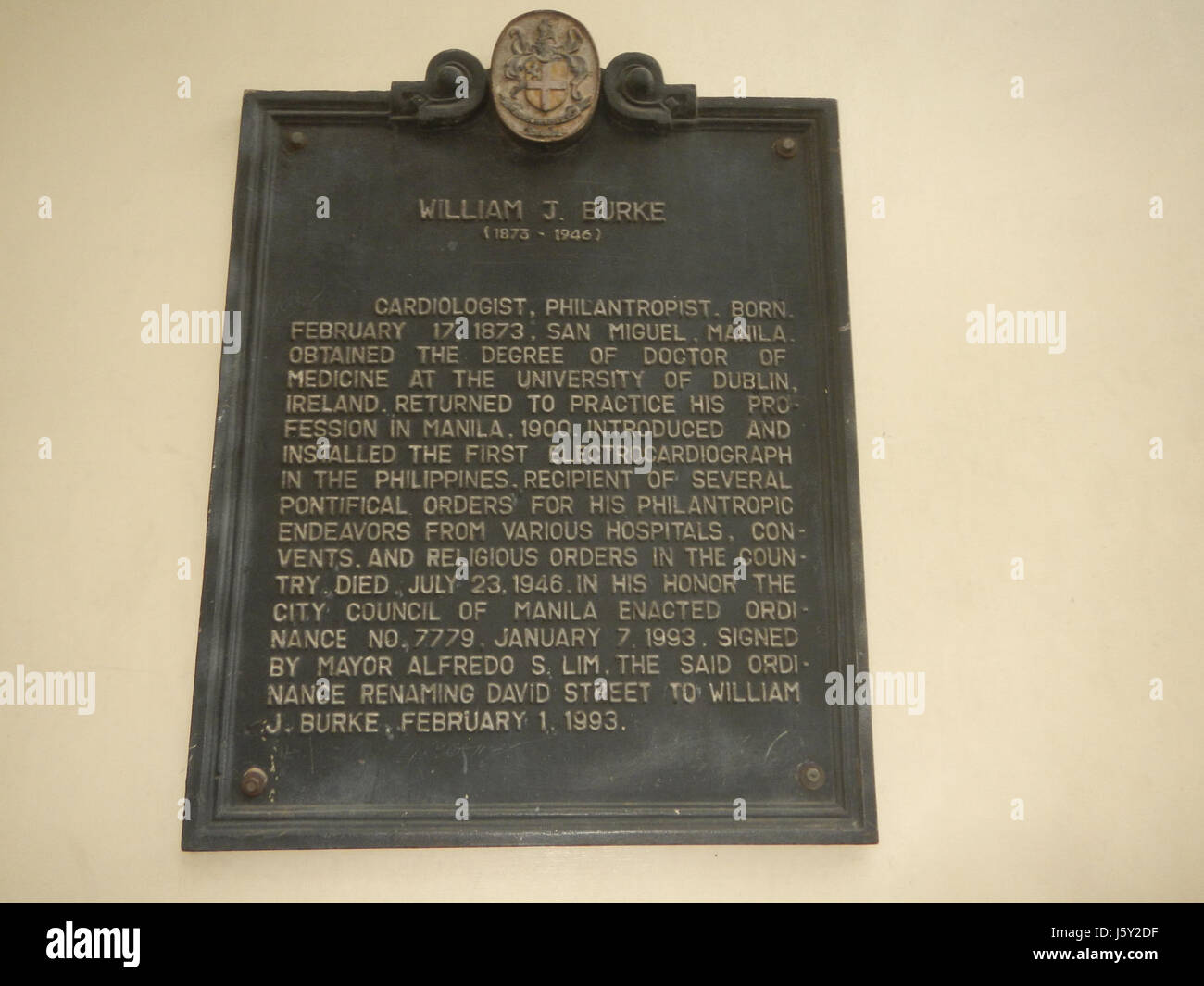 0418 First United Building Shops Escolta Binondo Manila 16 Stock Photo ...