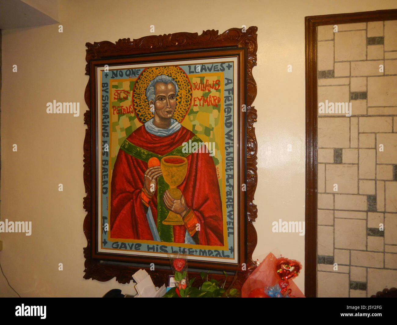 Santa Cruz Church, located in Manila, Philippines, is a historic Roman ...