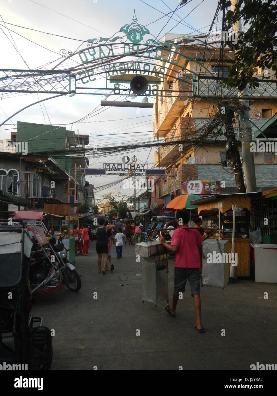 01016 Pedestrian footbridge C-2 Capulong Marcos Road Tondo Manila Stock ...