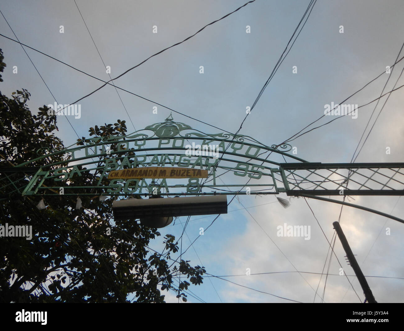 01016 Pedestrian footbridge C-5 Capulong Marcos Road Tondo Manila Stock ...