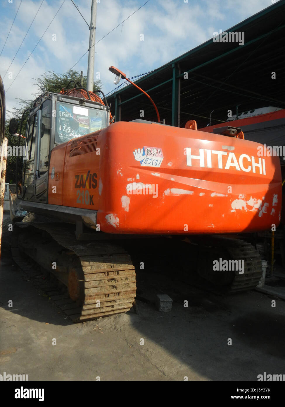 This refers to a location in Manila, Philippines, along the C-40 Road ...