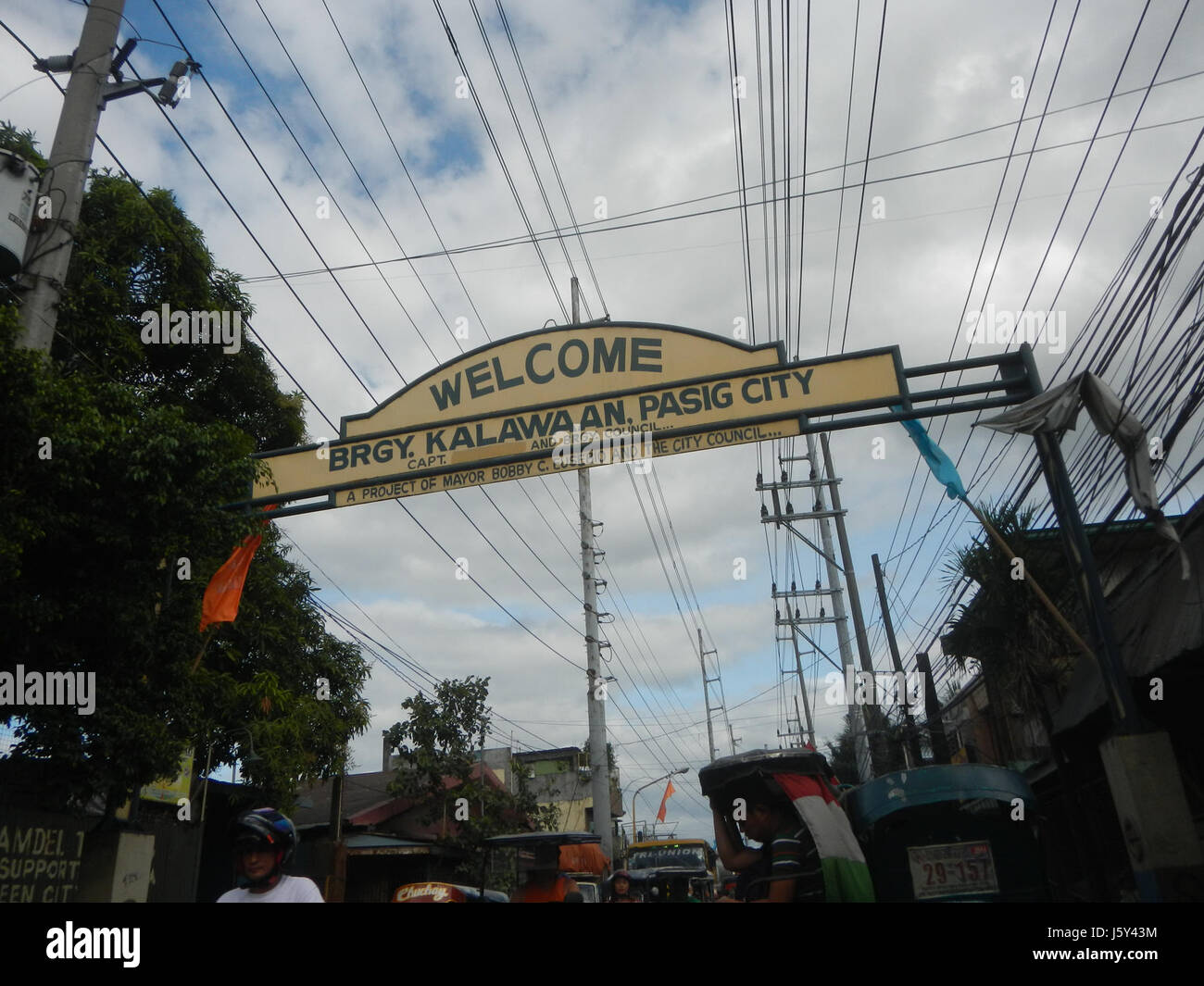 0032 Elisco Road San Joaquin Kalawaan High School Pasig City 26 Stock ...