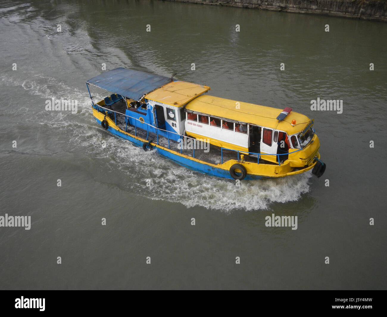 This entry refers to the flood control measures in Pasig City, focusing ...