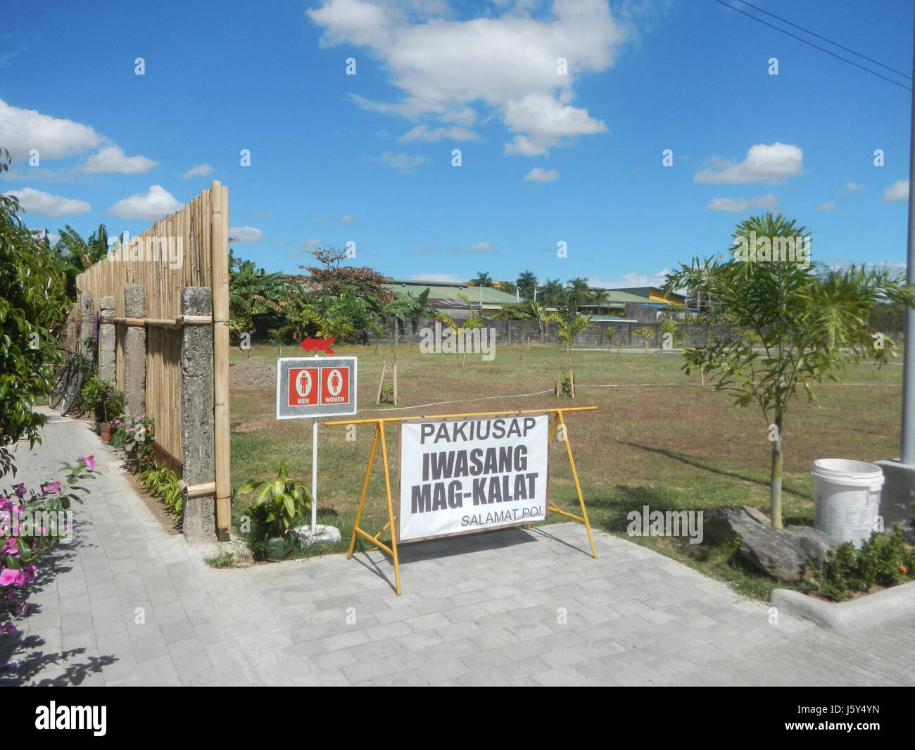 The Gateway to Heaven in Sabang, Baliuag, San Rafael, Bulacan is a ...