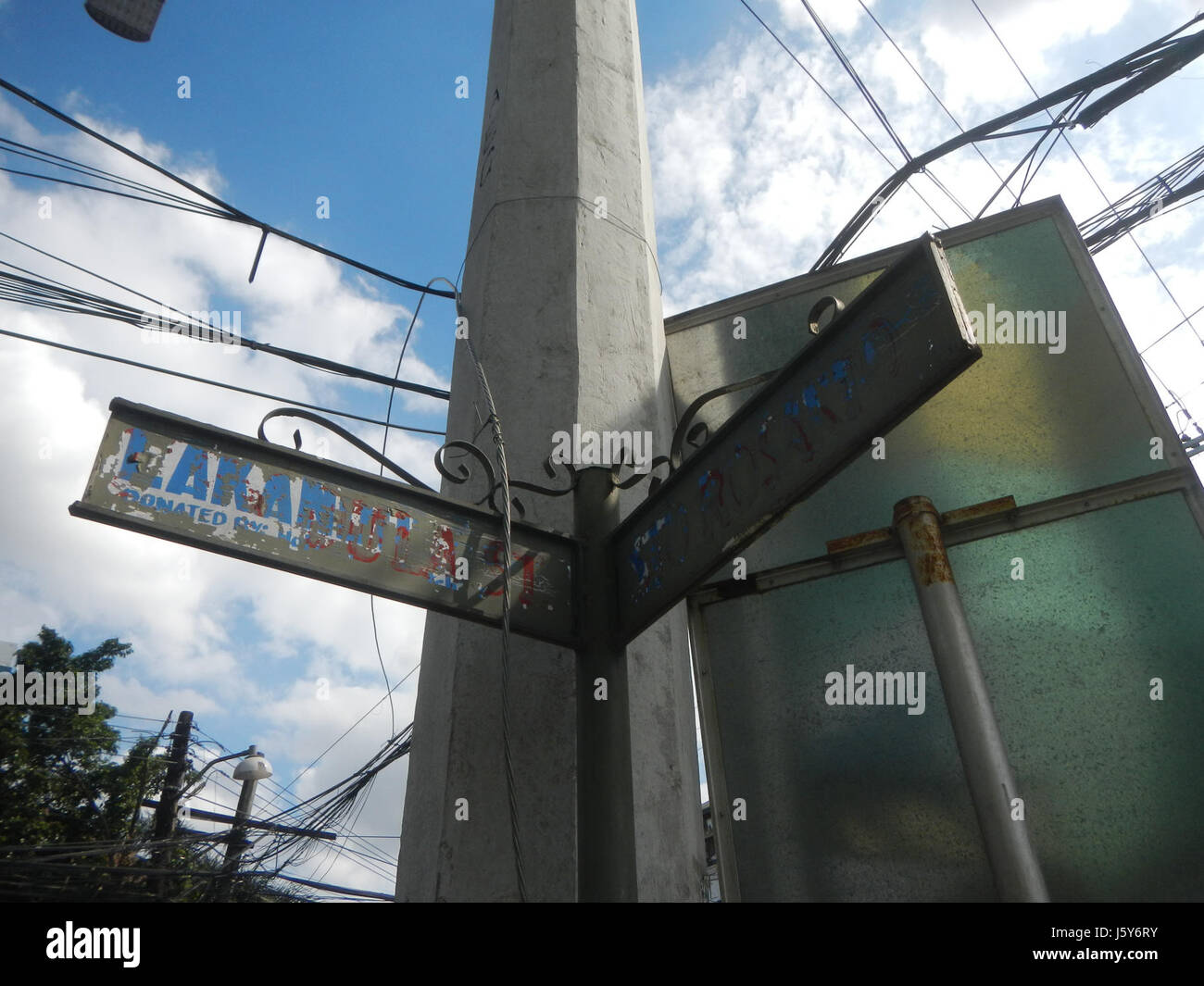 This image shows a street view of Systems Plus College Foundation ...