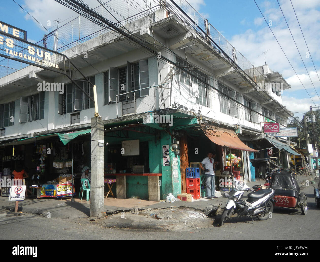 34 plus hi-res stock photography and images - Alamy