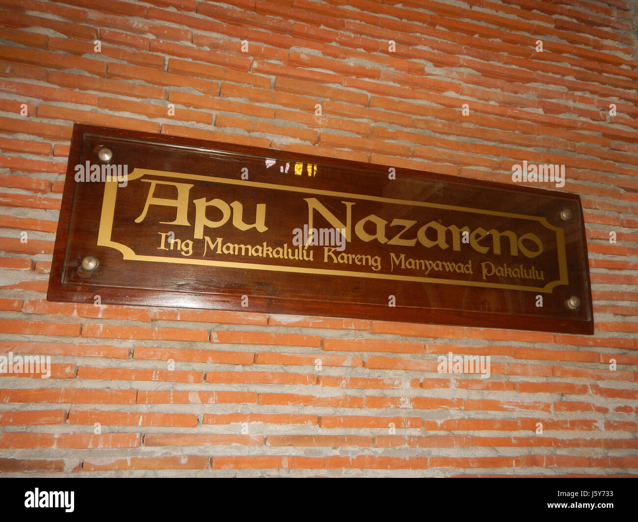 02714 Apung Mamacalulu Archdiocesan Shrine Angeles City, Pampanga 23 ...