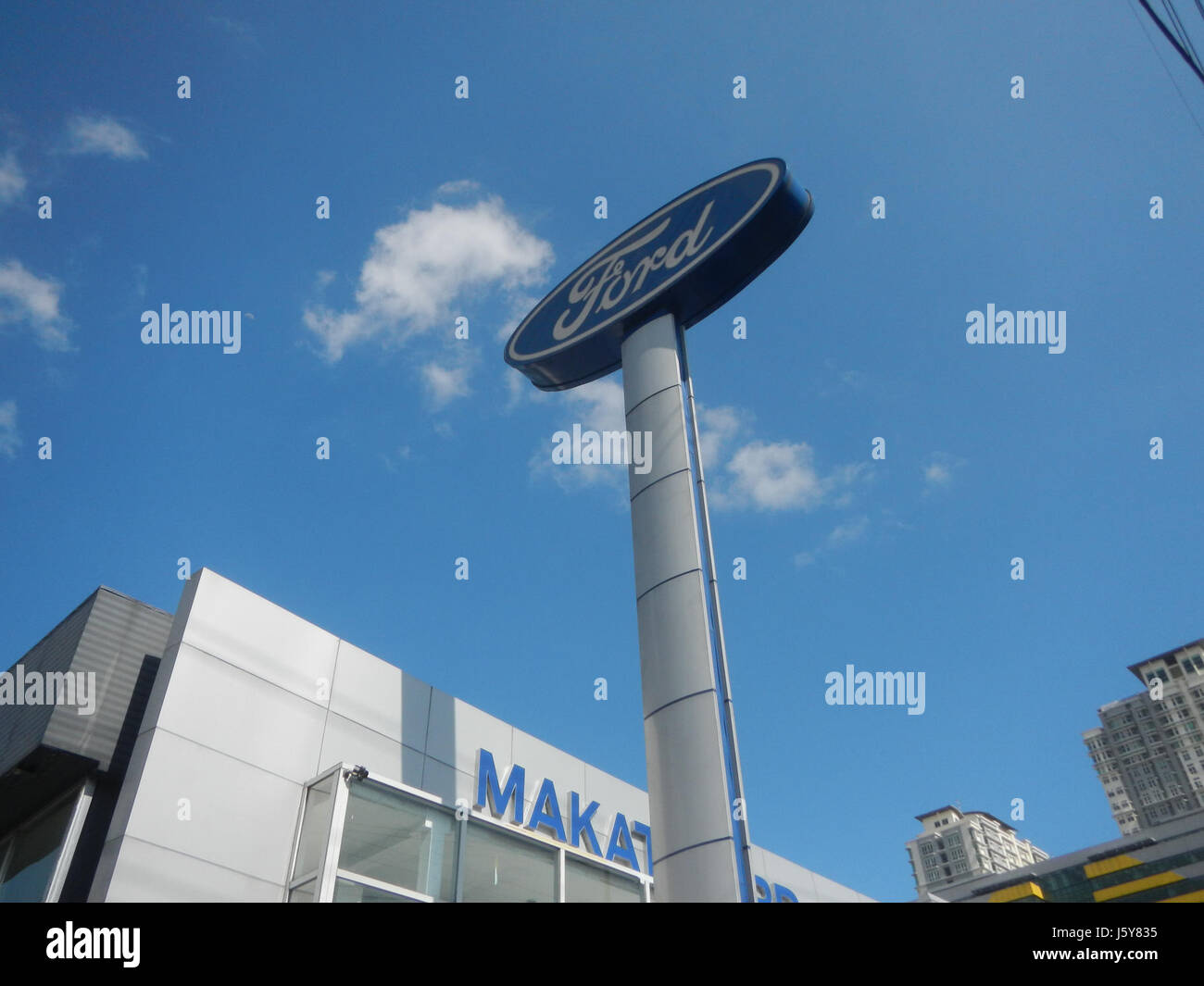 A reference to Magallanes Interchange Station in Makati City ...