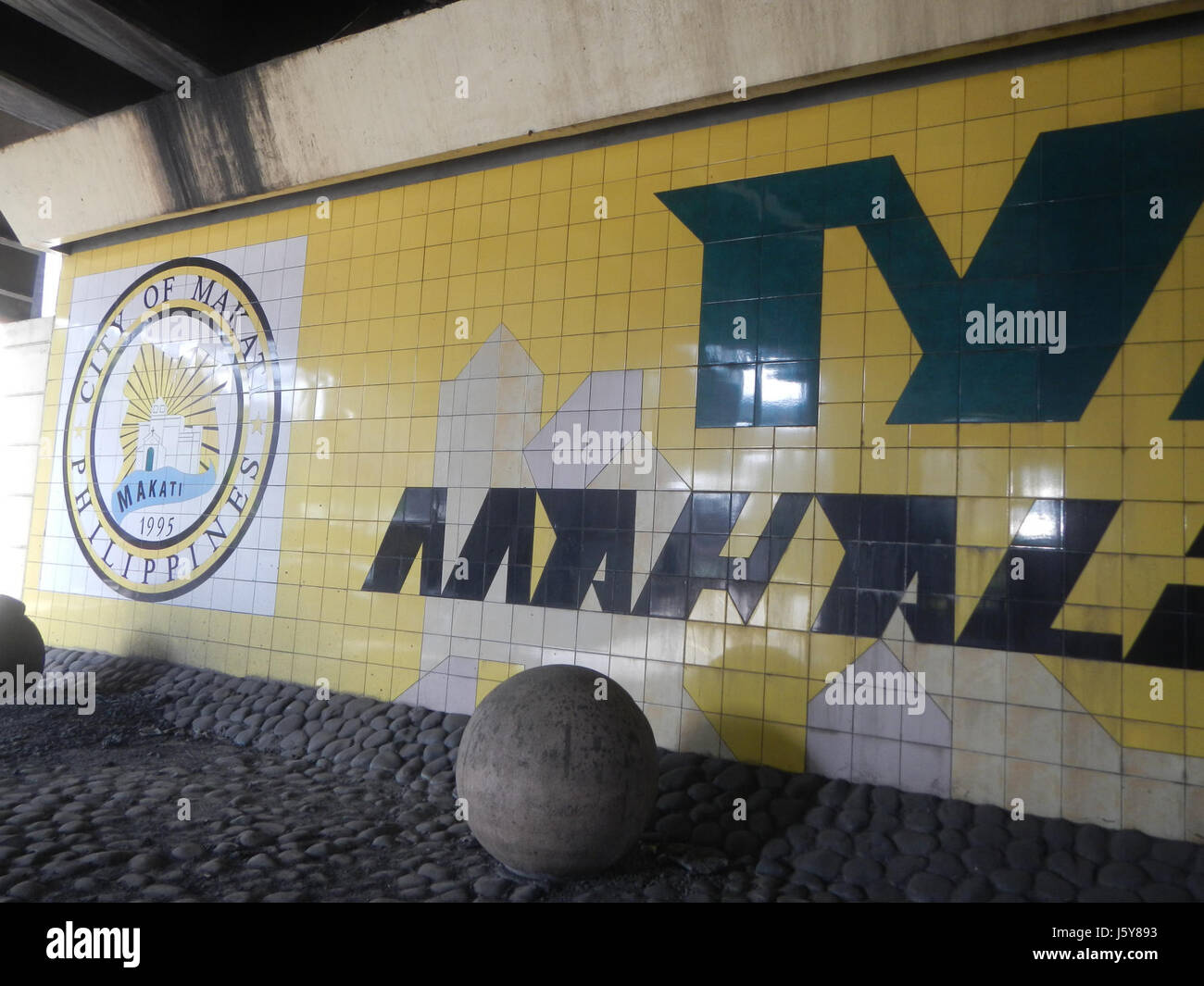 The Magallanes Interchange in Makati City connects key areas through ...