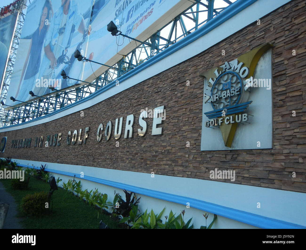 This location, Sales Interchange, is a key intersection between Taguig ...