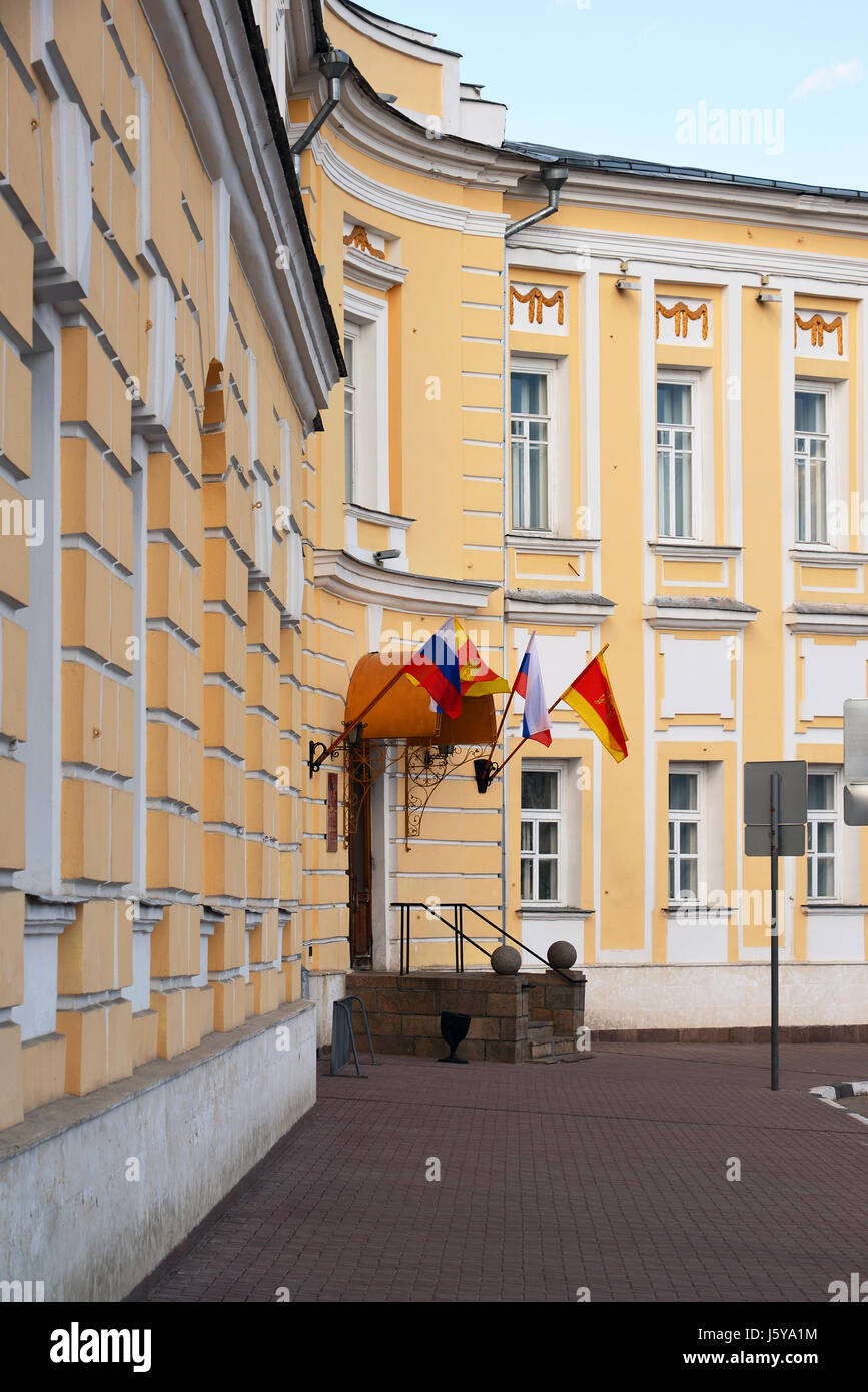 Tver flag hi-res stock photography and images - Alamy