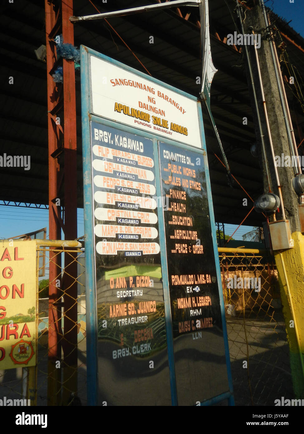 0110 Daungan Tiaong Villages Guiguinto, Bulacan 25 Stock Photo - Alamy